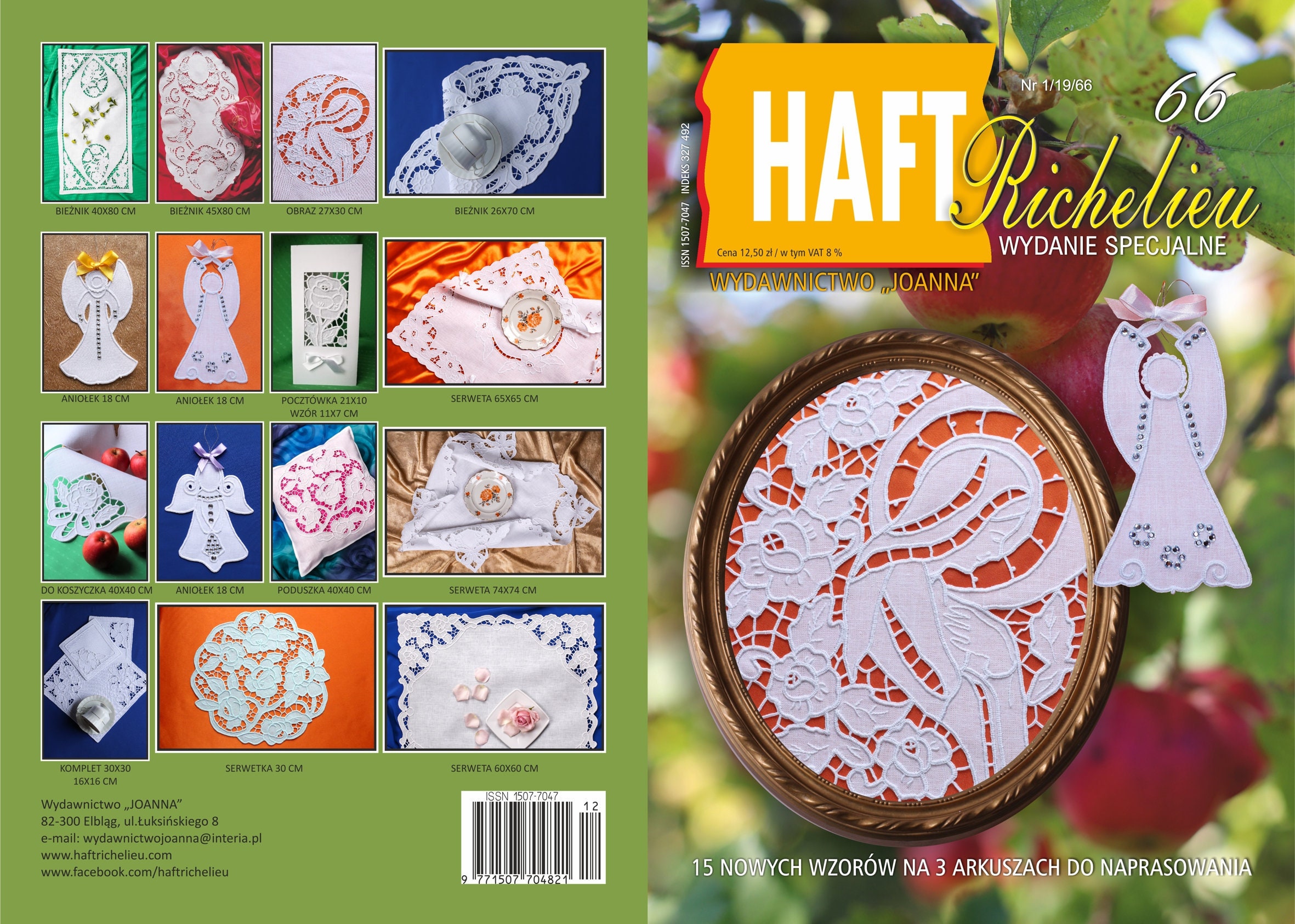 15 Iron on Patterns, Transfer Patterns, Richelieu Embroidery, Patterns ...