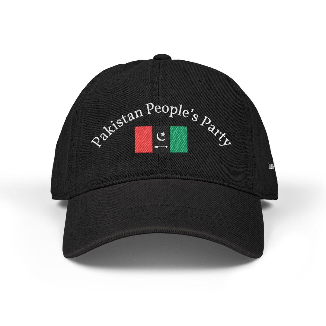 Pakistan Peoples Party Denim Hat - Etsy
