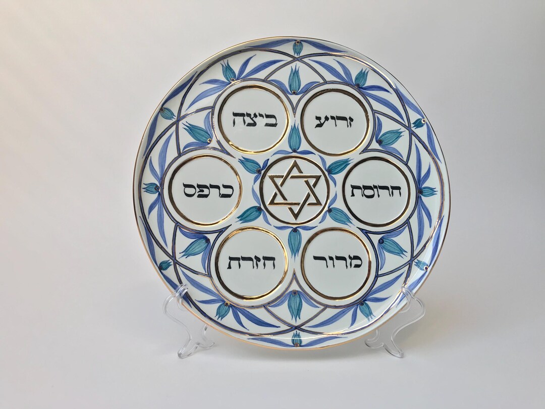 Pesach Seder Plate, Express Delivery porcelain, Handpainted With Orange ...