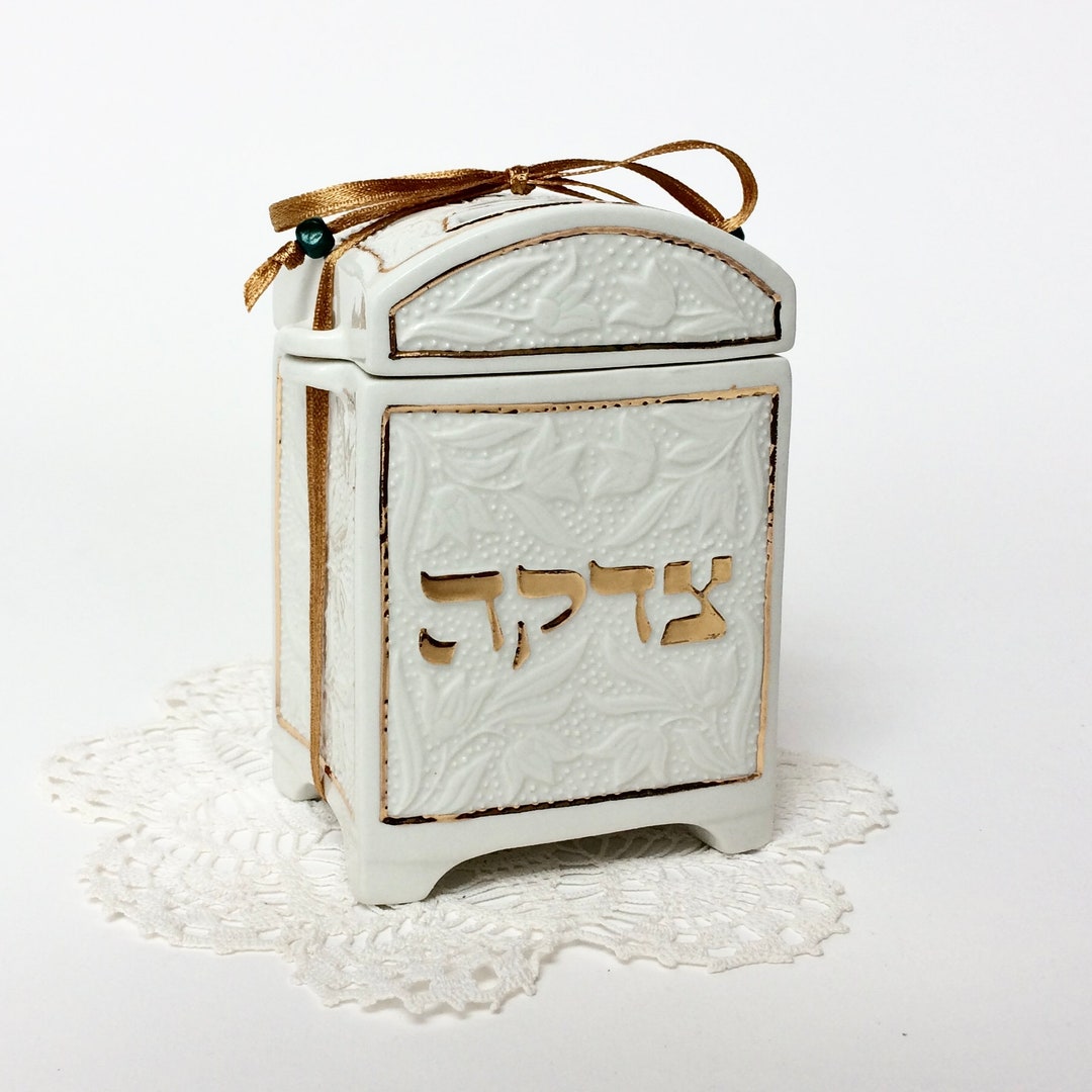 Jewish Charity Box, Tzedakkah Box, Porcelain Moneybox - Etsy