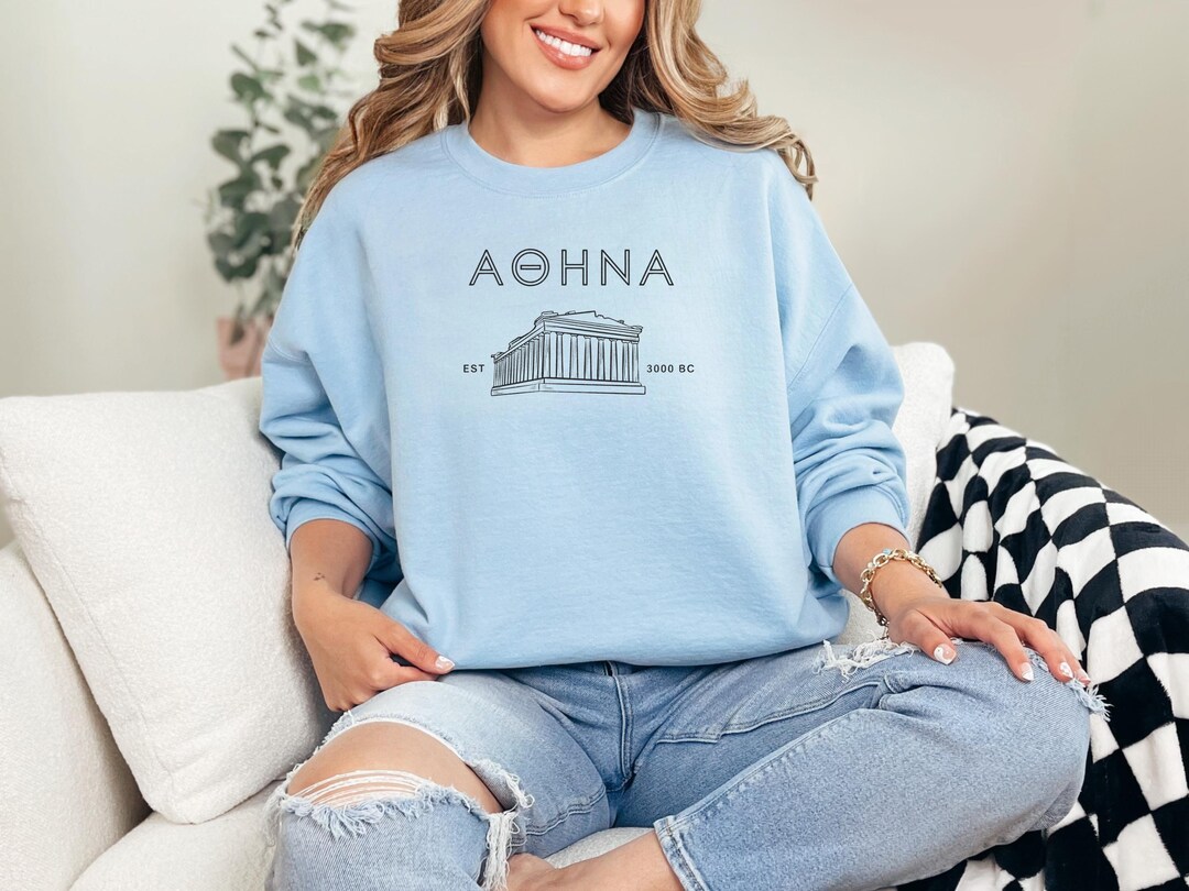 Embroidered Athens Greece Sweatshirt | Unisex Cozy Sweatshirt for ...