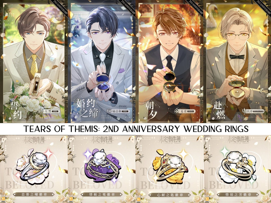 Tears of Themis 2nd Anniversary Wedding Rings, Artem Wing, Marius Von Hagen, Luke Pearce, Vyn ...