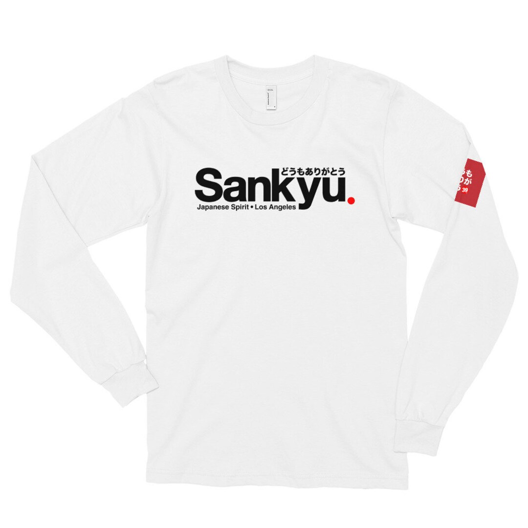 Sankyu Logo Type Long Sleeve T-shirt - Etsy