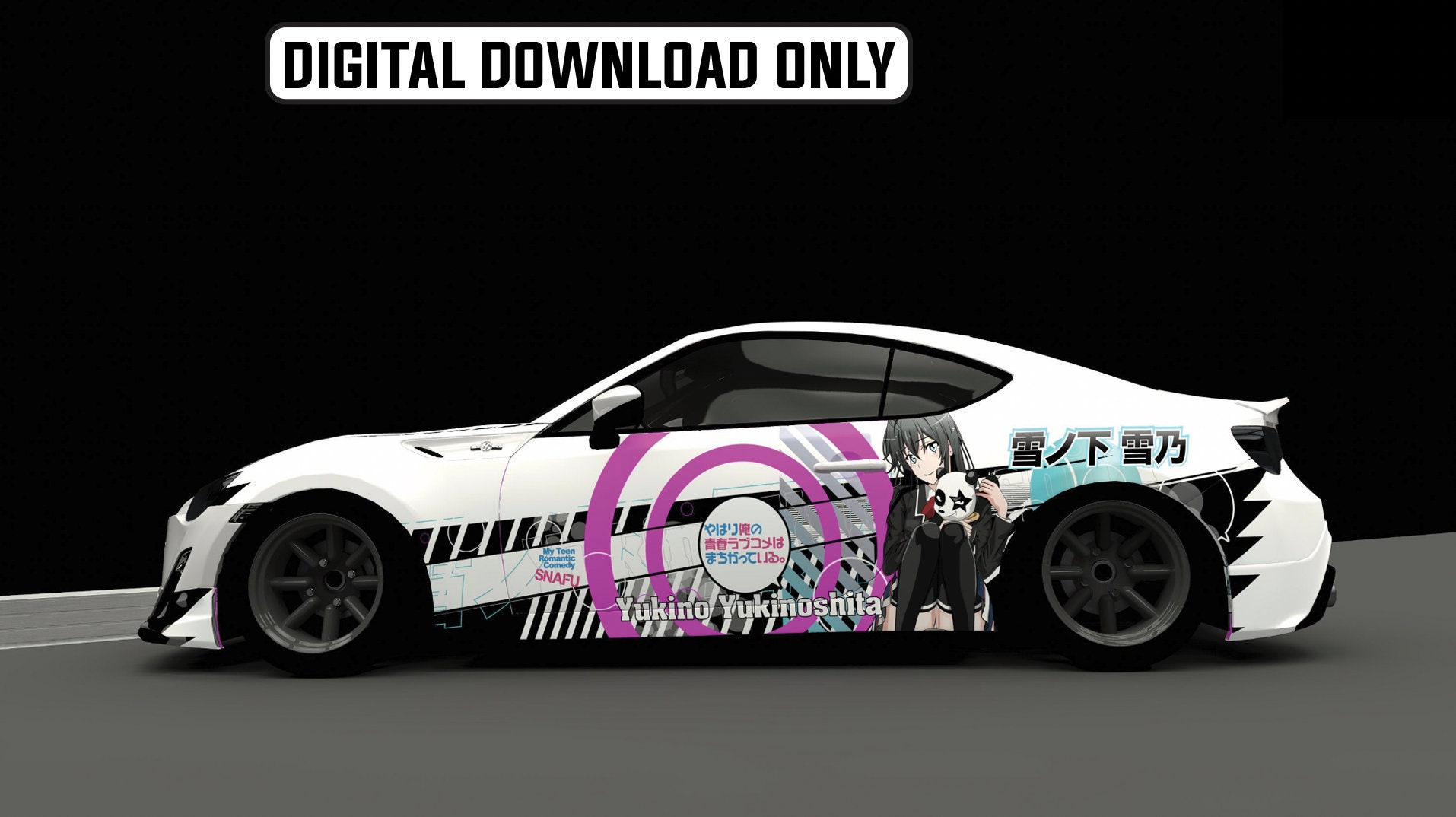 Anime Girl Vinyl Graphics Anime Car Side Vinyl Sexy Anime Car Decal