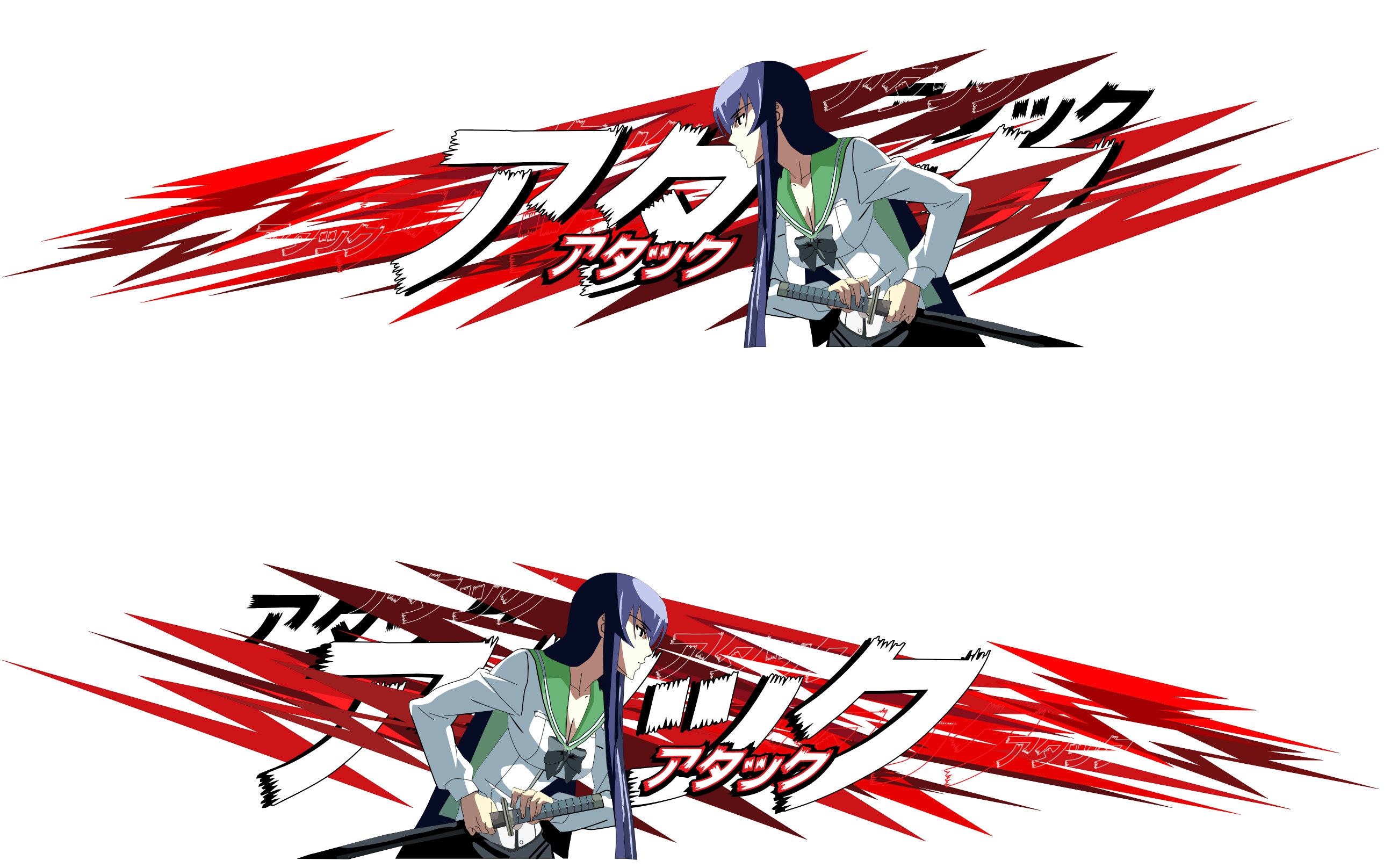 PRICE Drop Limited Time / Itasha Design / Livery Download / - Etsy