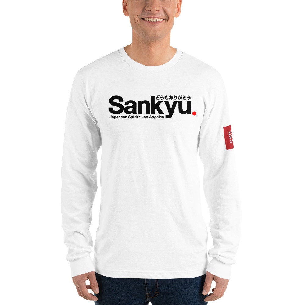 Sankyu Logo Type Long Sleeve T-shirt - Etsy