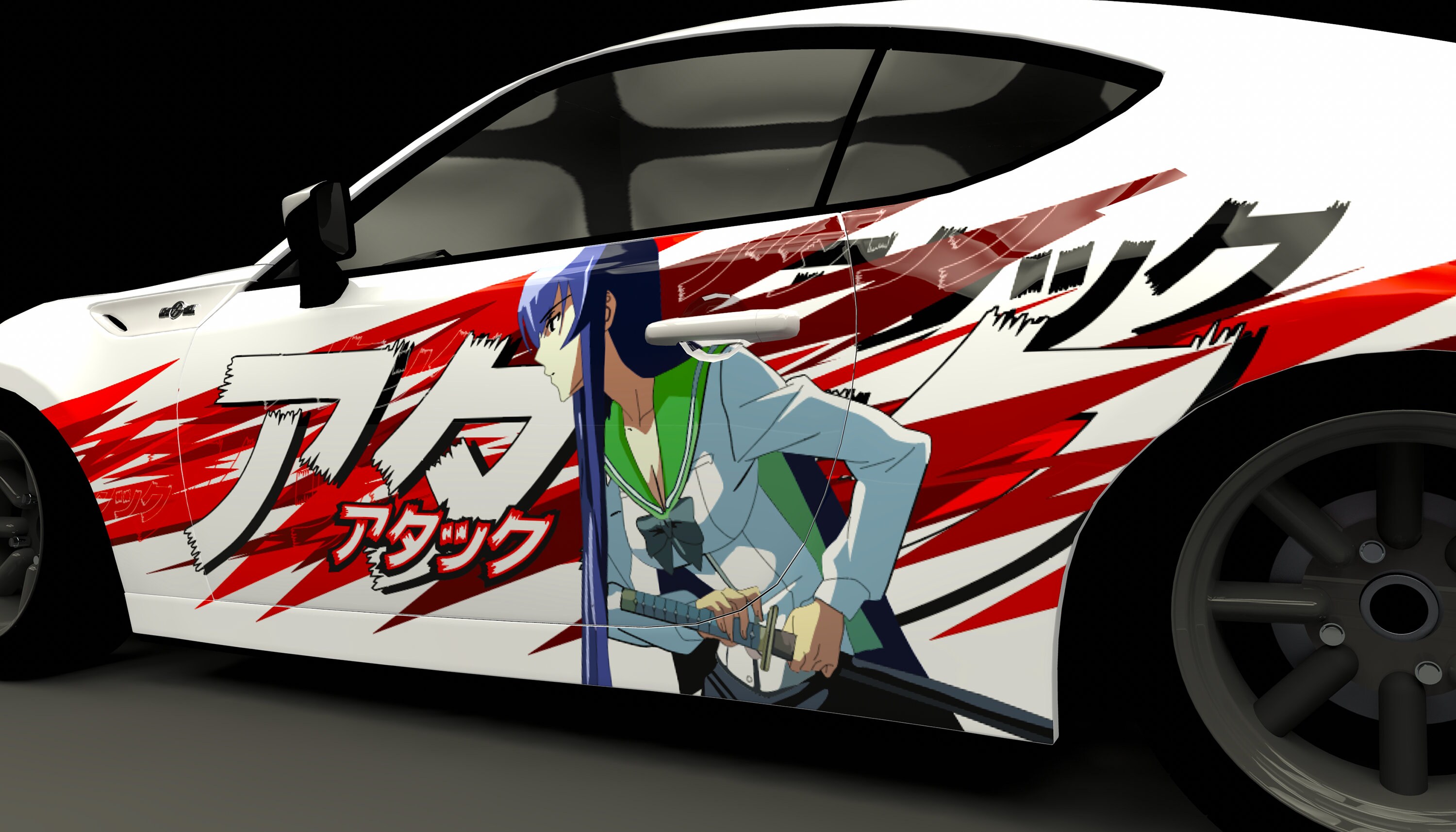 PRICE Drop Limited Time / Itasha Design / Livery Download / - Etsy