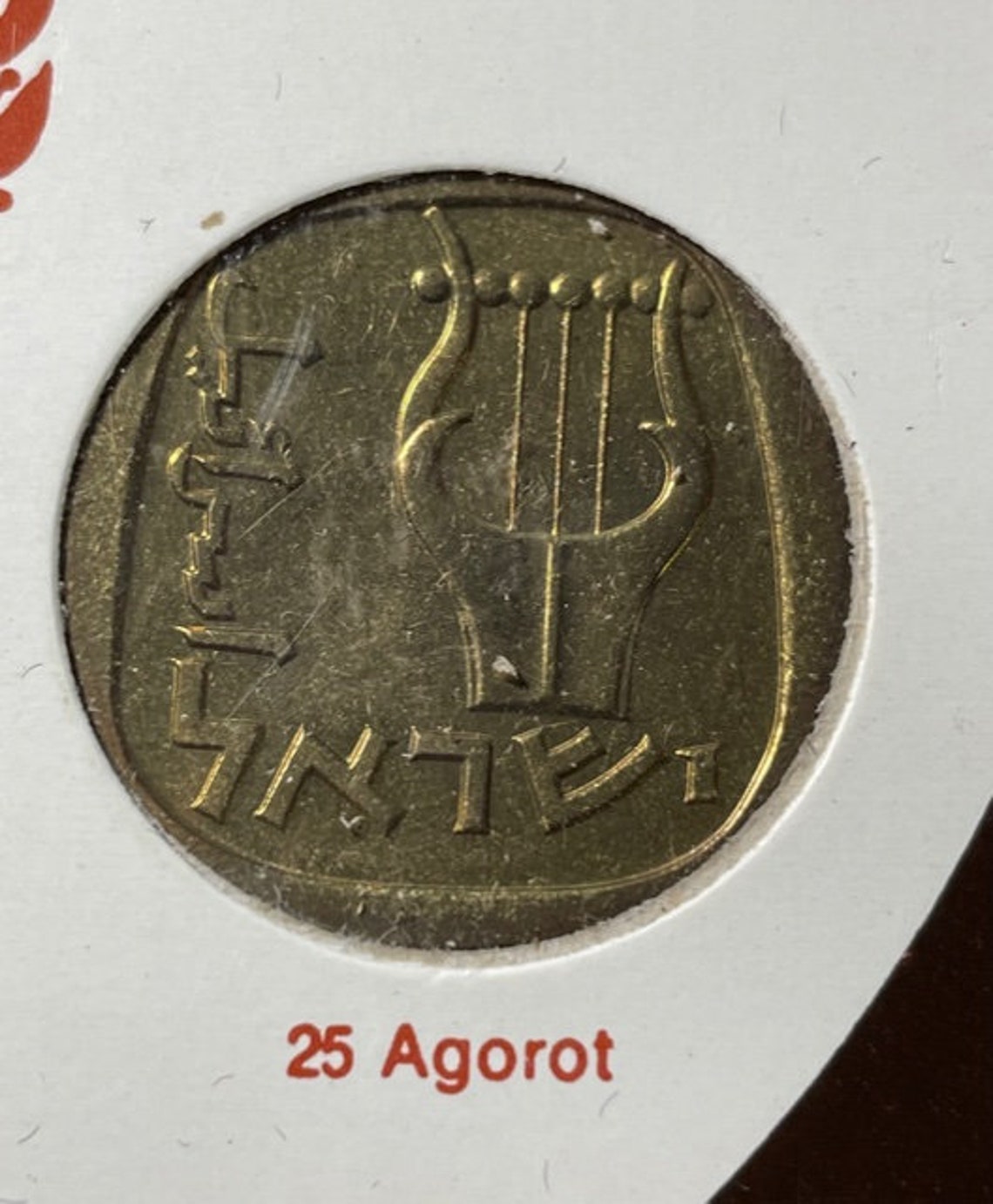 Coins of Israel 1948 1969 Sealed Coin Set Jerusalem Specimen - Etsy ...