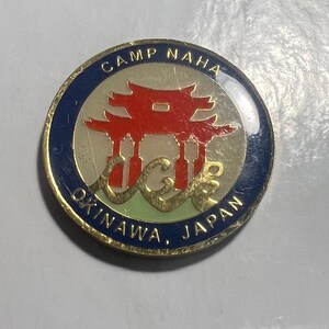 Camp Naha Okinawa Japan Command Sgt Maj 1st Combined Brigade Challenge ...