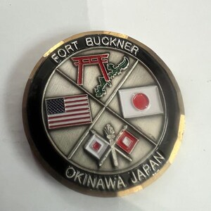58th Signal Battalion Coin of Excellence Fort Buckner Okinawa Japan US ...