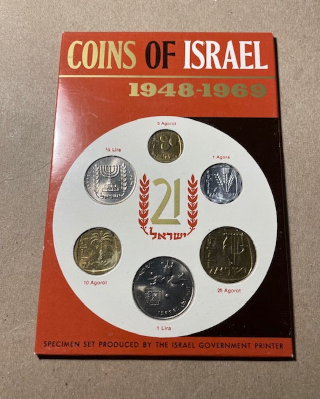 Coins of Israel 1948 1969 Sealed Coin Set Jerusalem Specimen - Etsy ...
