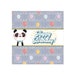 Printable Candy Bar Wrappers for Birthdays | Kids Birthday Gift ...