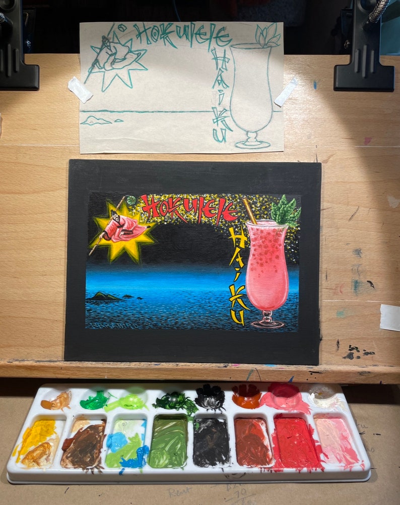 Hokulele Haiku PAPER PRINT 8.5”x11” Rum Tiki Bar Boba Cocktail Drink ...