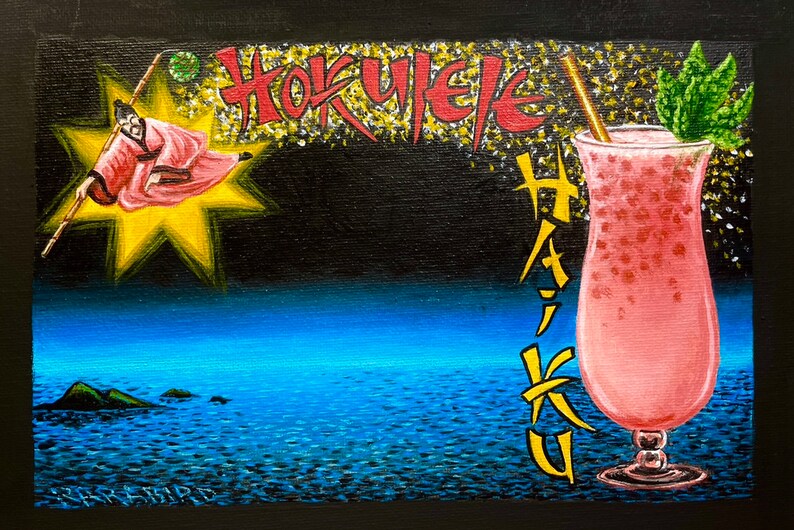 Hokulele Haiku PAPER PRINT 8.5”x11” Rum Tiki Bar Boba Cocktail Drink ...