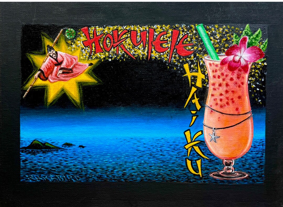 Hokulele Haiku PAPER PRINT 8.5”x11” Rum Tiki Bar Boba Cocktail Drink ...