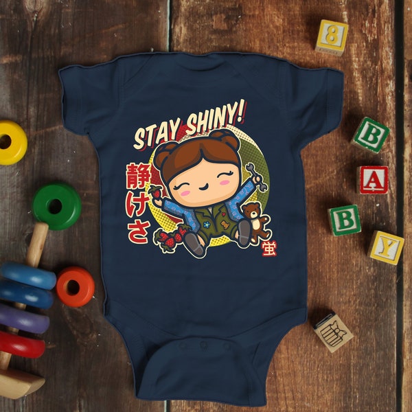 Firefly Serenity - Etsy