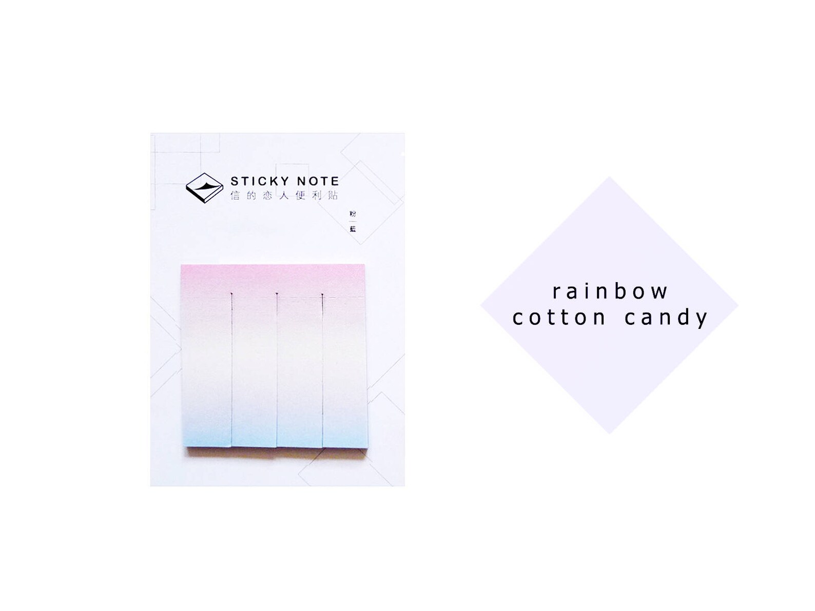 STICKY FLAGS in Assorted Pastel Colors (120 Flags) - Etsy