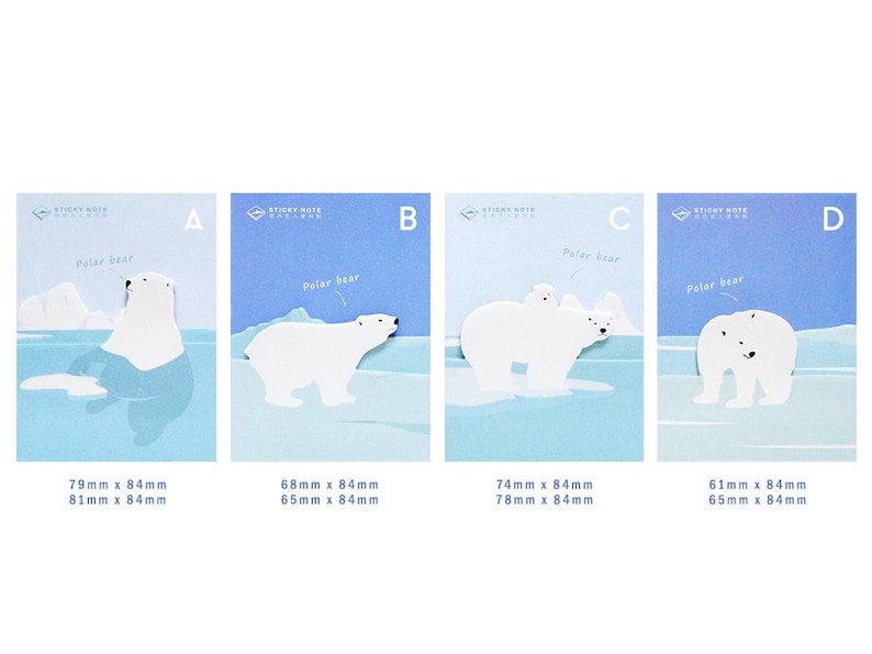 POLAR BEAR Shaped Paper Sticky Notes | Etsy