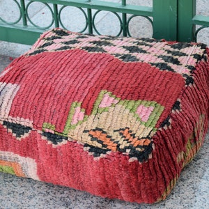 Multicolor Pouf Vintage Pouf Home Decor Azilal Pouf Floor Poufs Boho ...