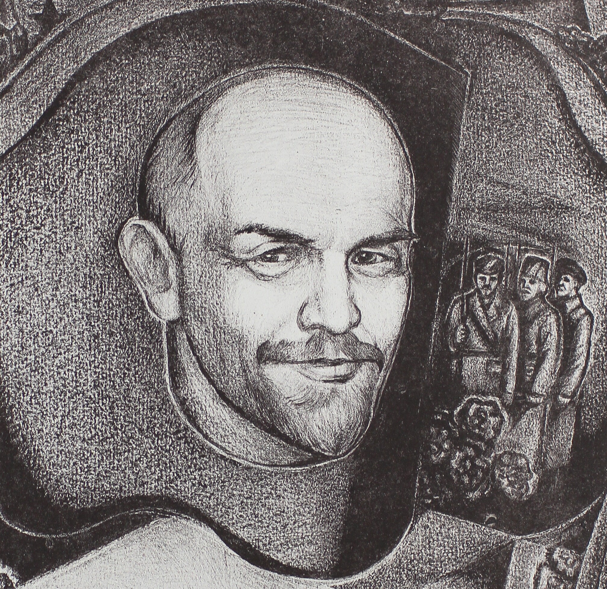 Vintage 1970s lithograph original Lenin portrait soviet propaganda ...