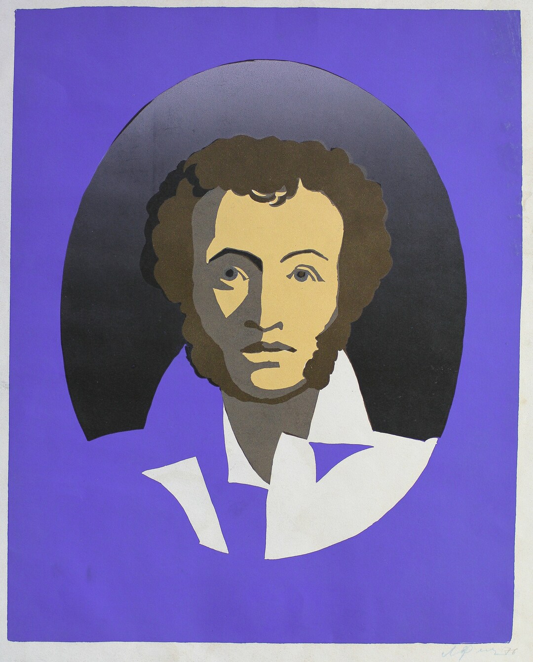 Portrait of Pushkin, 1976, Vintage Color Linocut, Outstanding Russian ...