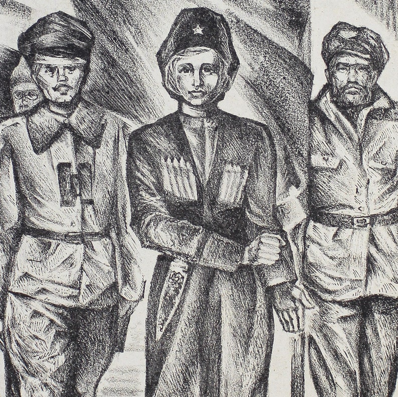 Original vintage lithograph Red Guard propaganda socialist | Etsy