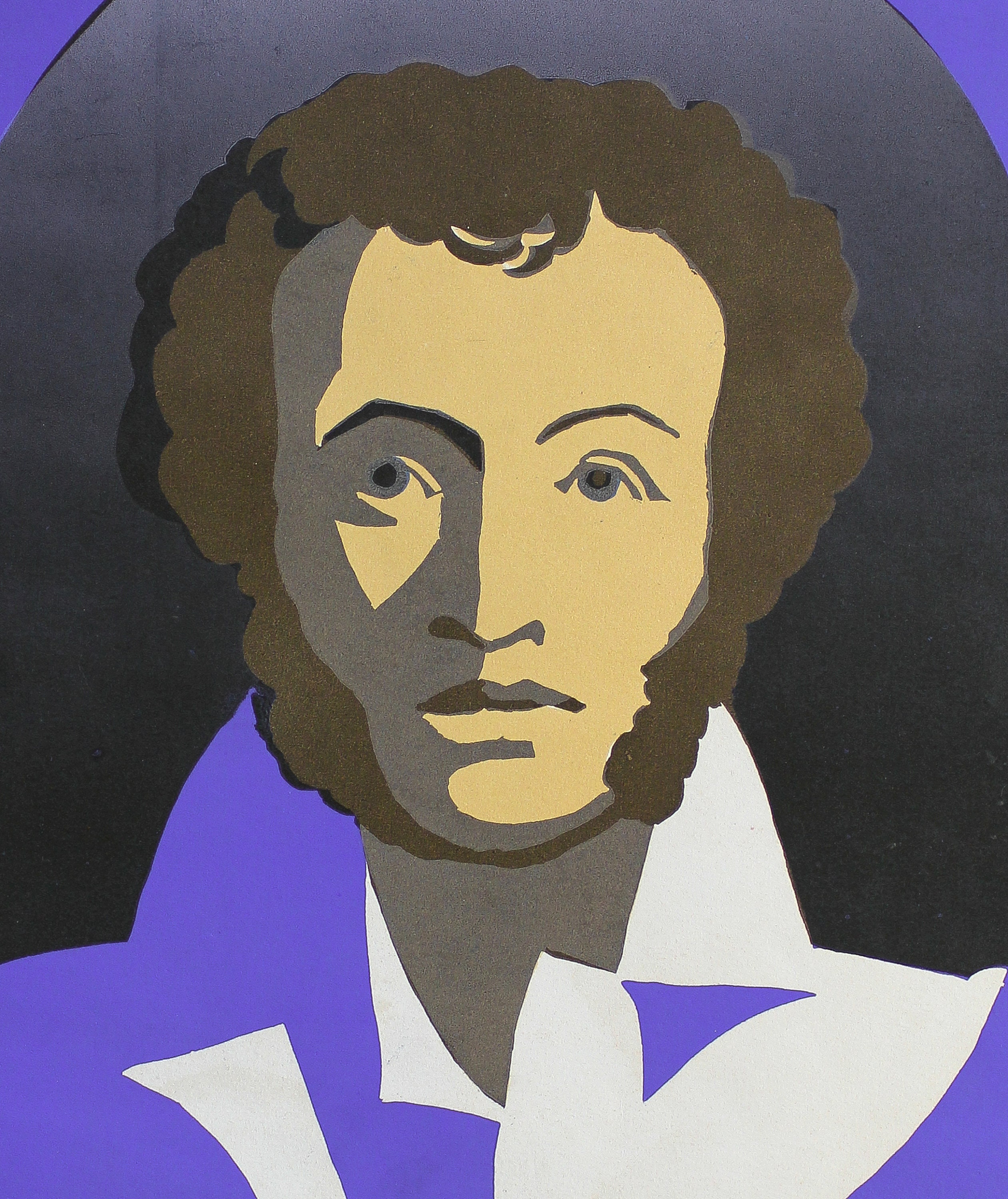 Portrait of Pushkin 1976 Vintage Color Linocut Outstanding - Etsy