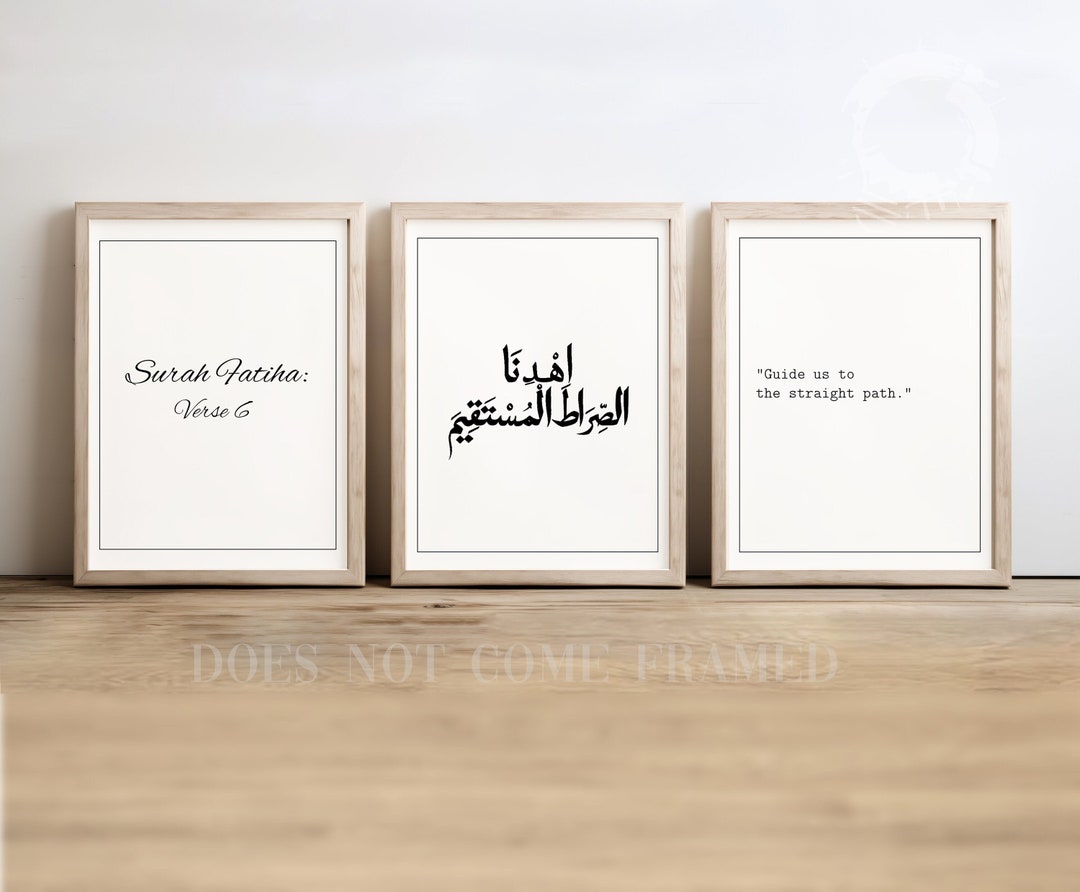 Surah Fatiha Verse 6, Quranic, Religious Posters, Set of 3 Poster ...