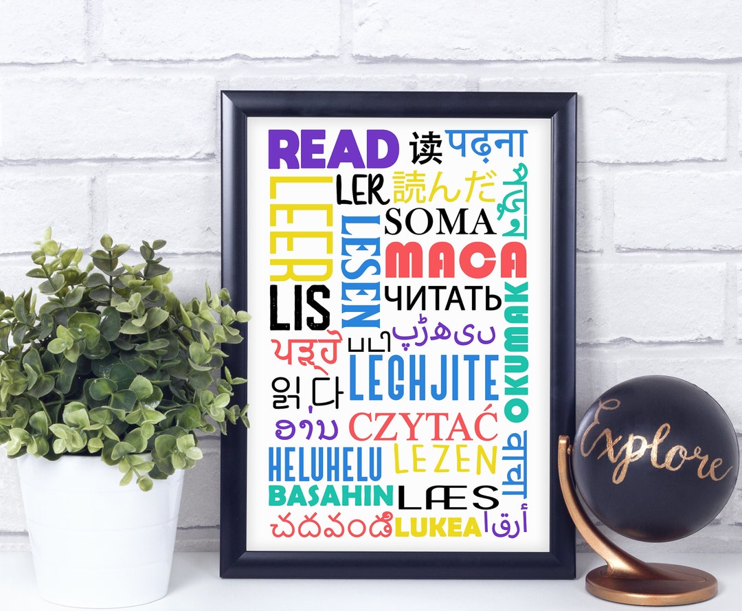 READ in Different Languages, High-quality Poster Print, Home ...
