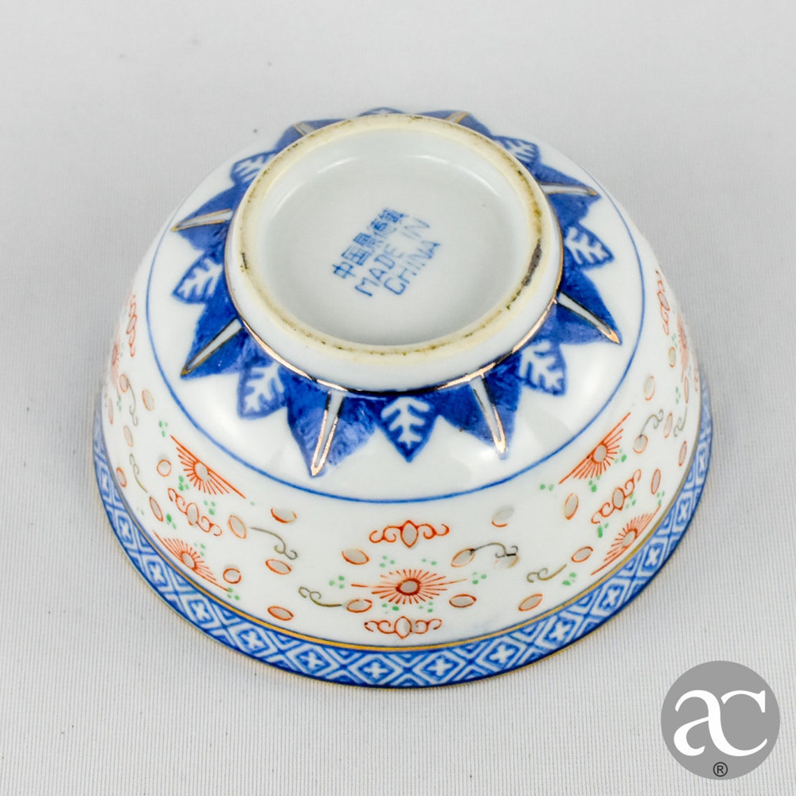 Chinese Rice Pattern Porcelain Bowl, Dragon Decoration – Circa 1970 - Etsy