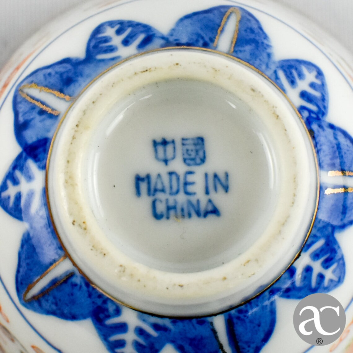 Chinese Rice Pattern Porcelain Bowl, Dragon Decoration – Circa 1950 - Etsy