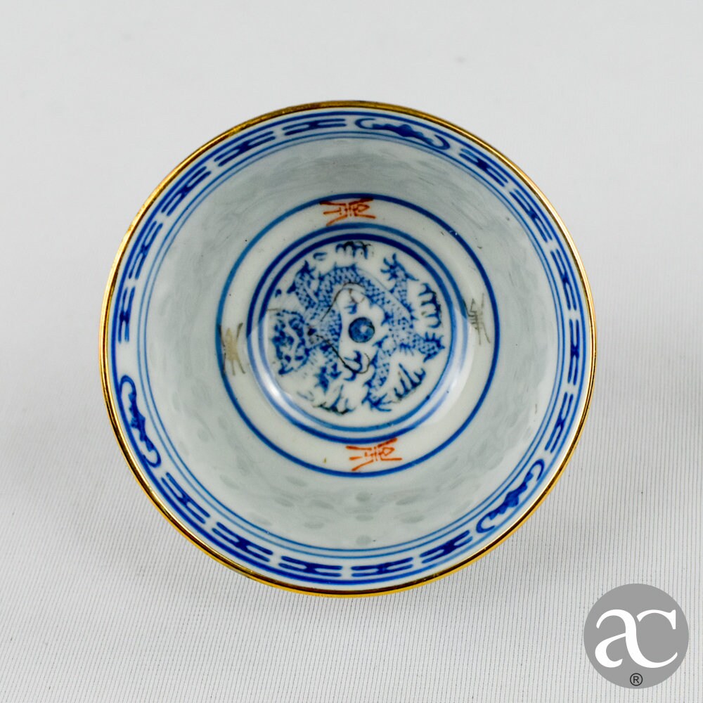 Chinese Rice Pattern Porcelain Bowl, Dragon Decoration – Circa 1950 - Etsy