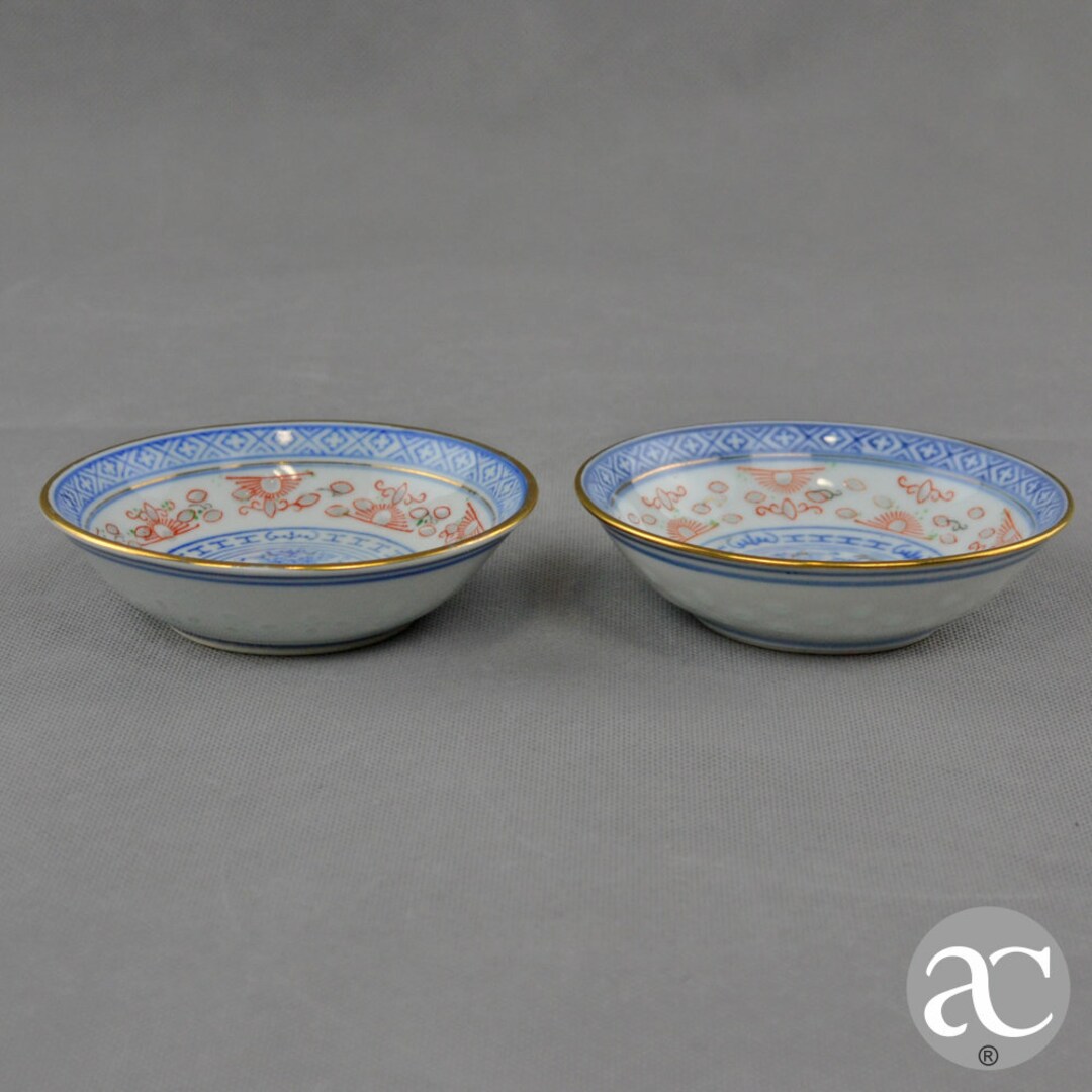 Pair of Chinese Rice Pattern Porcelain Bowls – Circa 1970 - Etsy