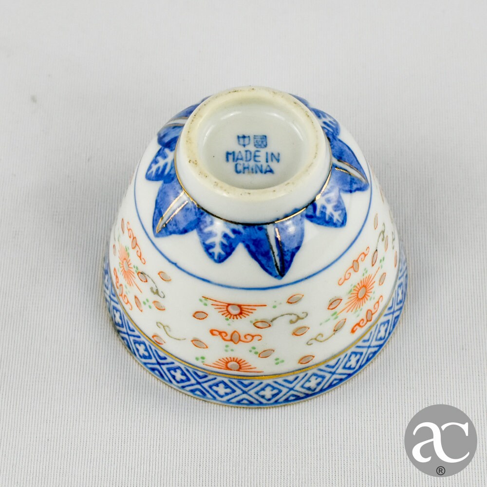 Chinese Rice Pattern Porcelain Bowl, Dragon Decoration – Circa 1950 - Etsy