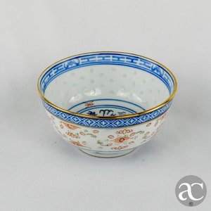 Chinese Rice Pattern Porcelain Bowl, Dragon Decoration – Circa 1970 - Etsy