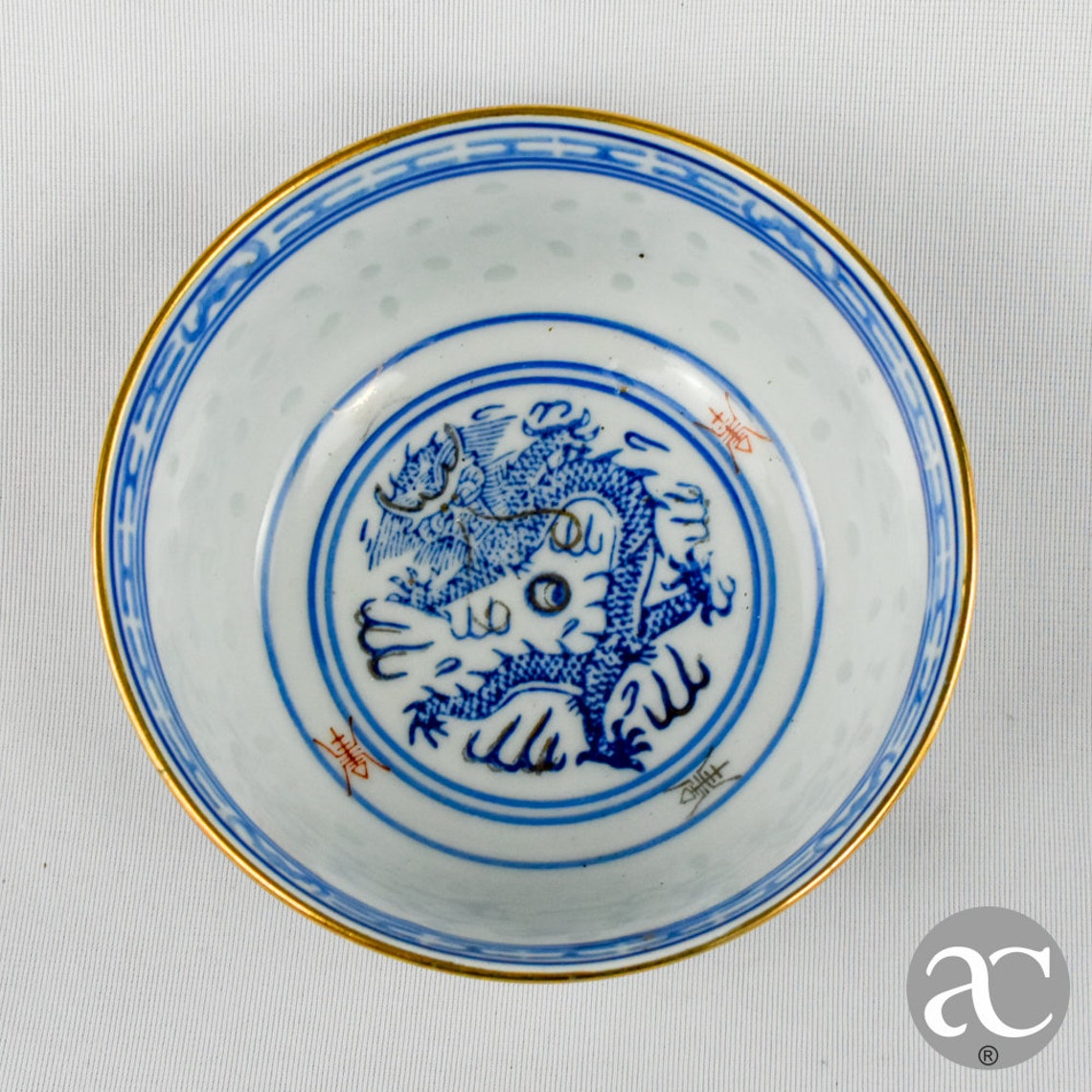 Chinese Rice Pattern Porcelain Bowl, Dragon Decoration – Circa 1970 - Etsy