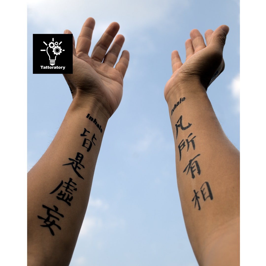 Chinese Temporary Tattoo, Temporary Tattoo Buddha, Temporary Tattoo ...