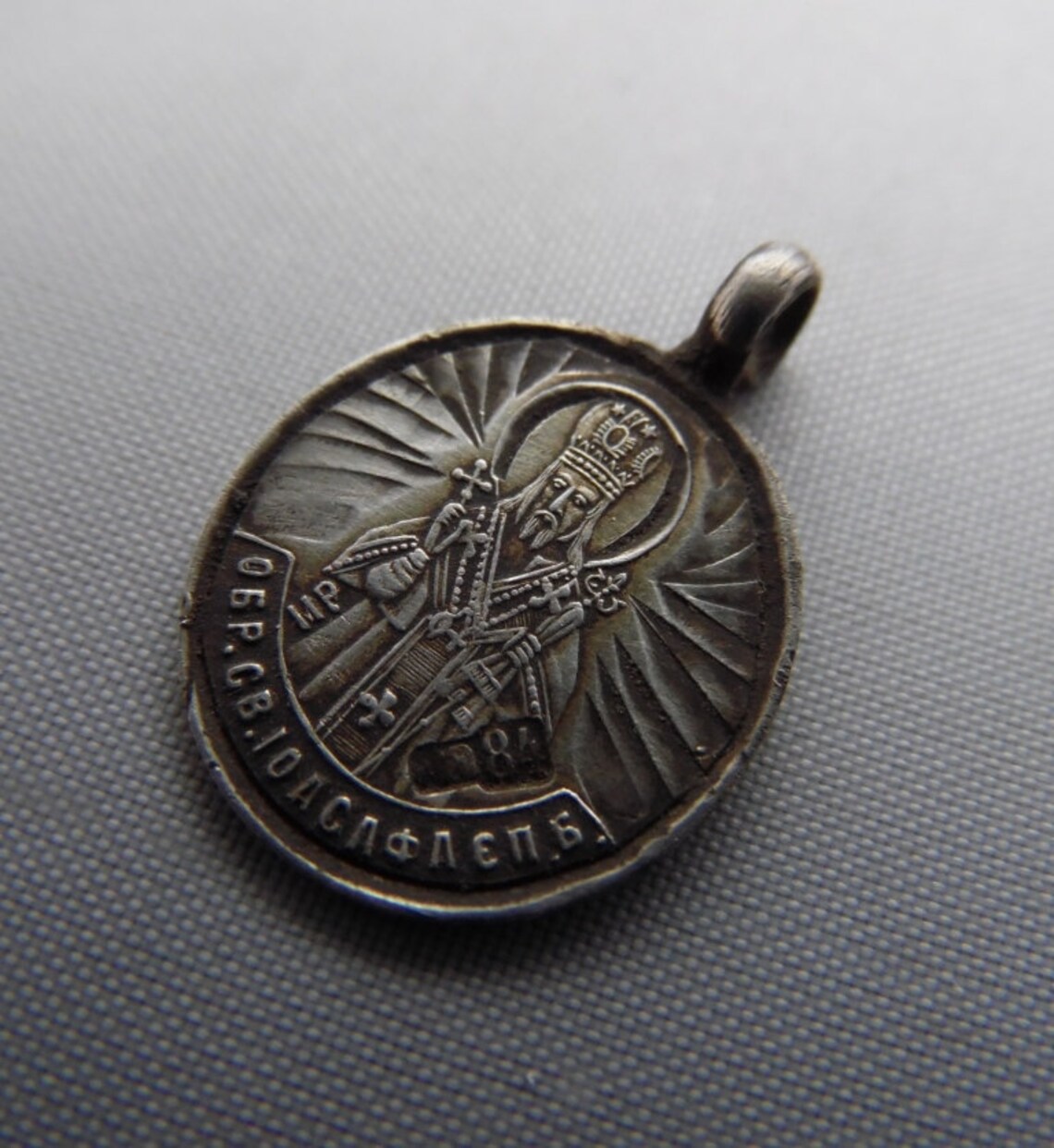 Antique Russian Imperial Sterling Silver 84 Church Amulet - Etsy