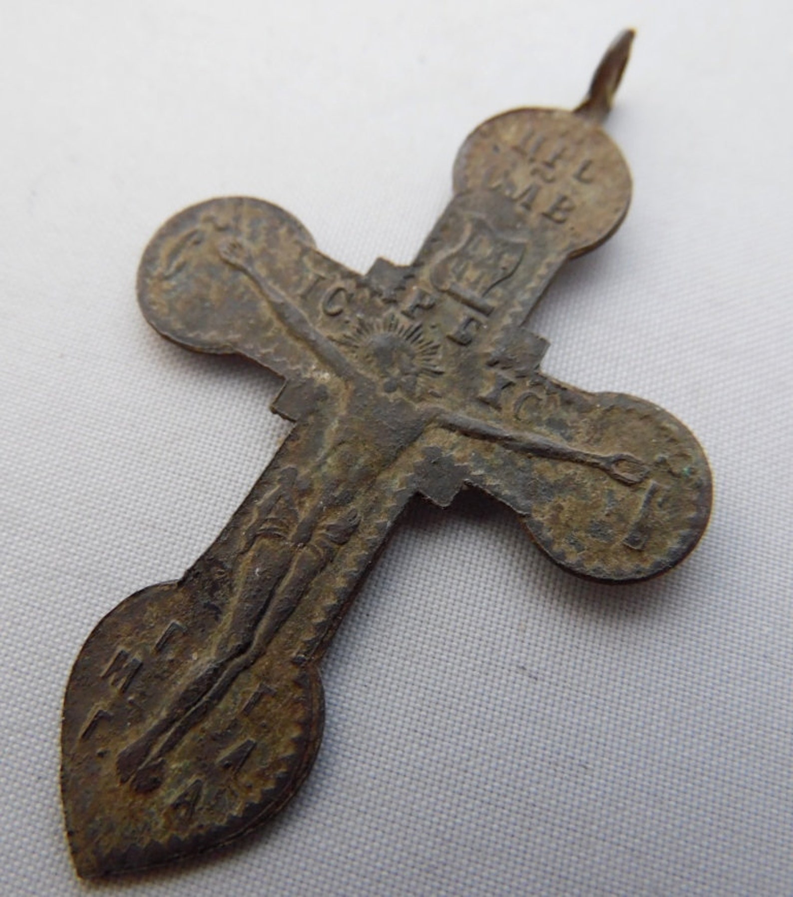 Orthodox Russian cross 1864 With STAR of DAVID Bronze Russia | Etsy