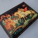 Vintage Casket Papier Mache Lacquer Based on Russian Fairy Tales - Etsy
