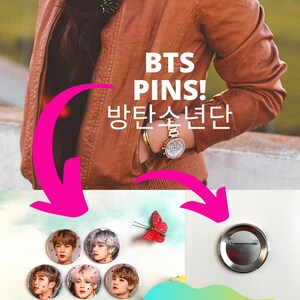 BTS Merch Kpop Pins - BTS Pinback Button Set of 7 - 2.25" - K-pop ...