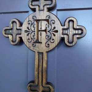 Custom Carved Cross With Any Letter - Etsy