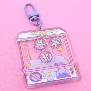 Aliencore Epoxy Shaker Charm | Creepy Cute Cryptidcore, Yami Kawaii ...