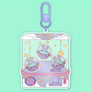 Aliencore Epoxy Shaker Charm | Creepy Cute Cryptidcore, Yami Kawaii ...