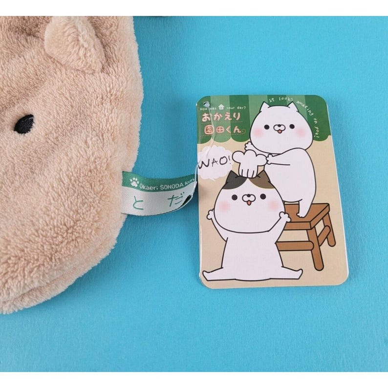 Nanka Chiisakute Kawaii Yatsu Cat Plush Pouch Bag Stuffed Mascot Japan ...
