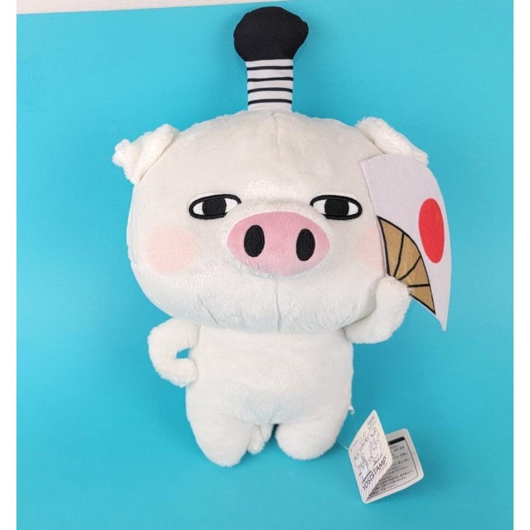 Yosistamp Samurai Pig Plush 12" Japan Stuffed Animal New - Etsy