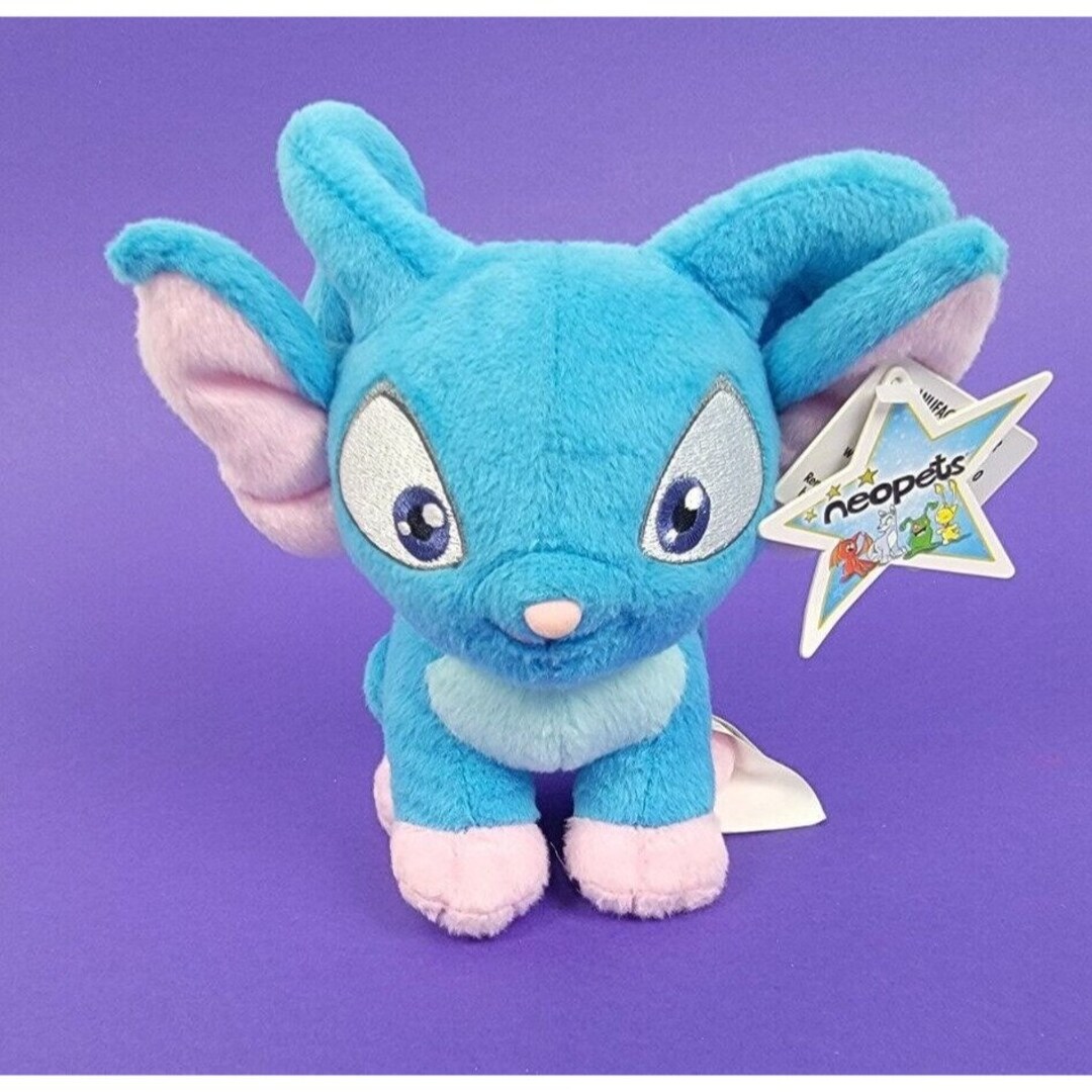 Neopets Blue Acara Plush Stuffed Animal 5 Toy Doll New - Etsy