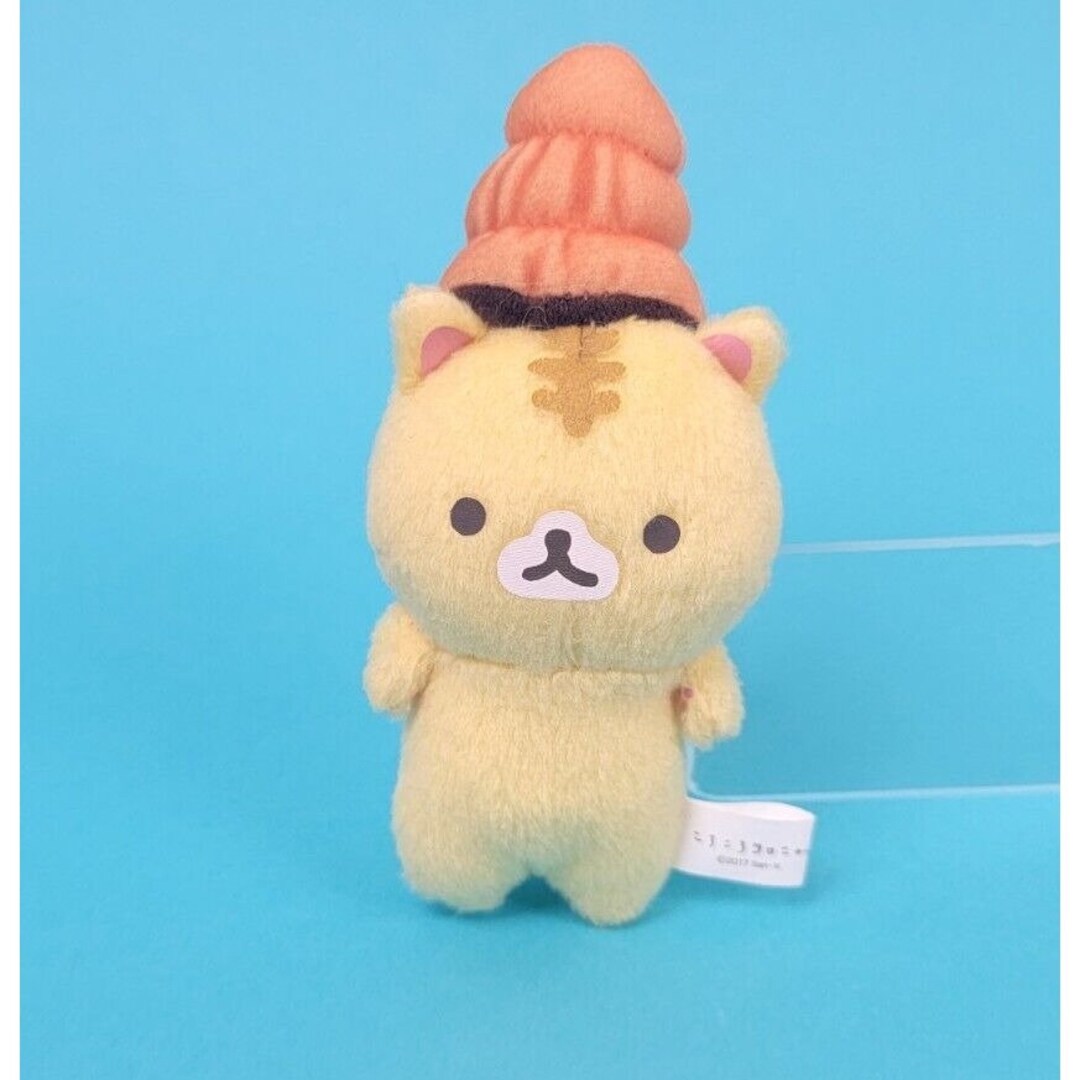 Corocoro Coronya Cat Keychain Plush Stuffed Mascot 2 Japan - Etsy
