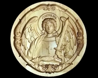 Coptic Holy Bread Stamp - Etsy