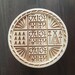 GRECIAN Stamp for the Holy Bread Orthodox Liturgy / Wooden - Etsy